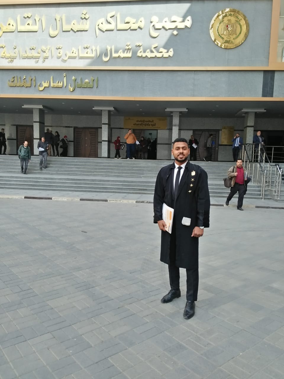 wakilly | Ahmed Mohamed ahmed