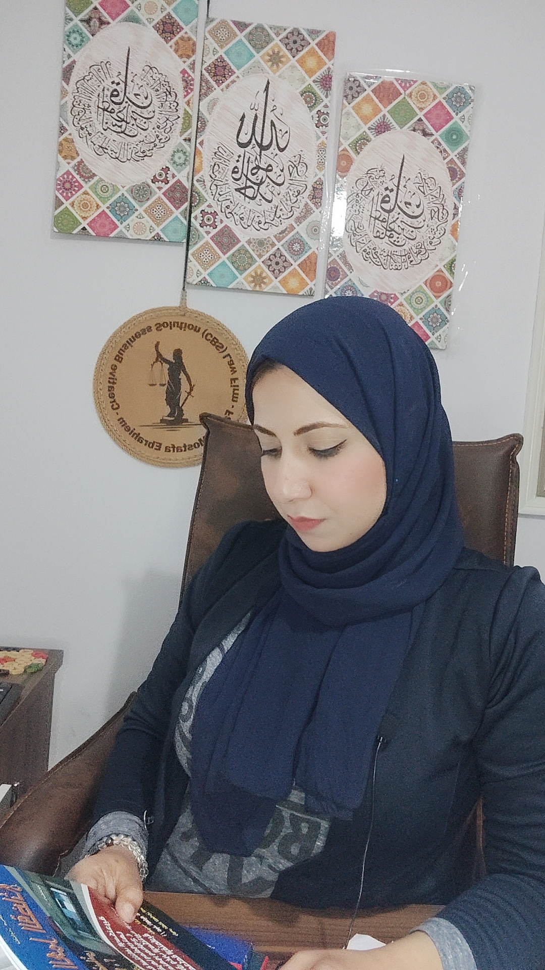 wakilly | فاطمه مصطفى ابراهيم